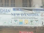 New denfrost (Naseer Ul Haq Road No:SB36), elektronik eşya mağazaları  Karaçi'den