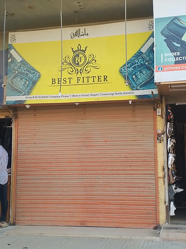 Denim giyim Best fitter, Karaçi, foto