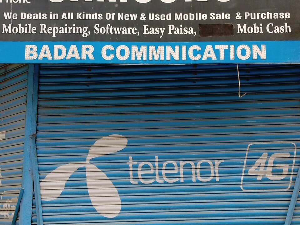 Cep telefonu ve aksesuarları satış mağazaları Badar, Karaçi, foto