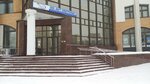 УК Профинвест (Bogdana Khmelnytskogo Street No:36А), yatırım fonu firmaları  Saransk'tan
