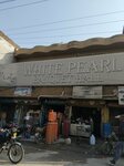 Qazi Masood Plaza (Kurri Road No:909, Shakrial), alışveriş merkezleri  Rawalpindi'den