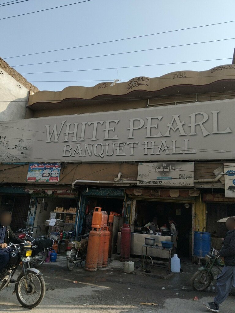 Alışveriş merkezleri Qazi Masood Plaza, Rawalpindi, foto