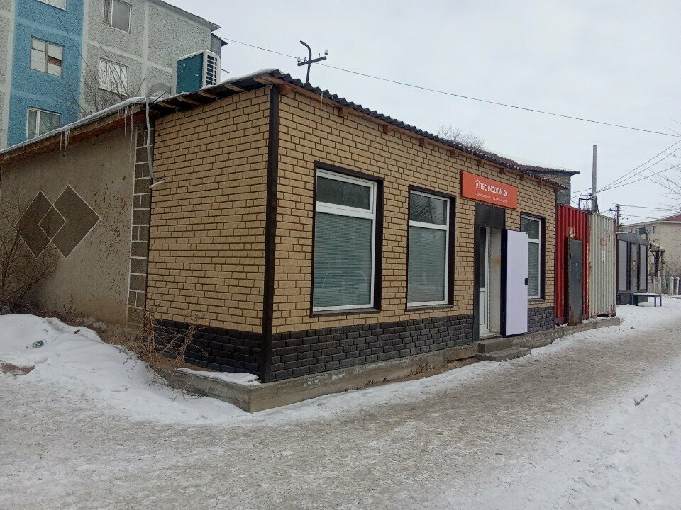 Beyaz eşya servisleri Technodom Service, Jezkazgan, foto