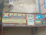 Expert (24th Street No:R51, New Karachi Town, Sector 5C/3, Karachi), bilgisayar mağazaları  Karaçi'den