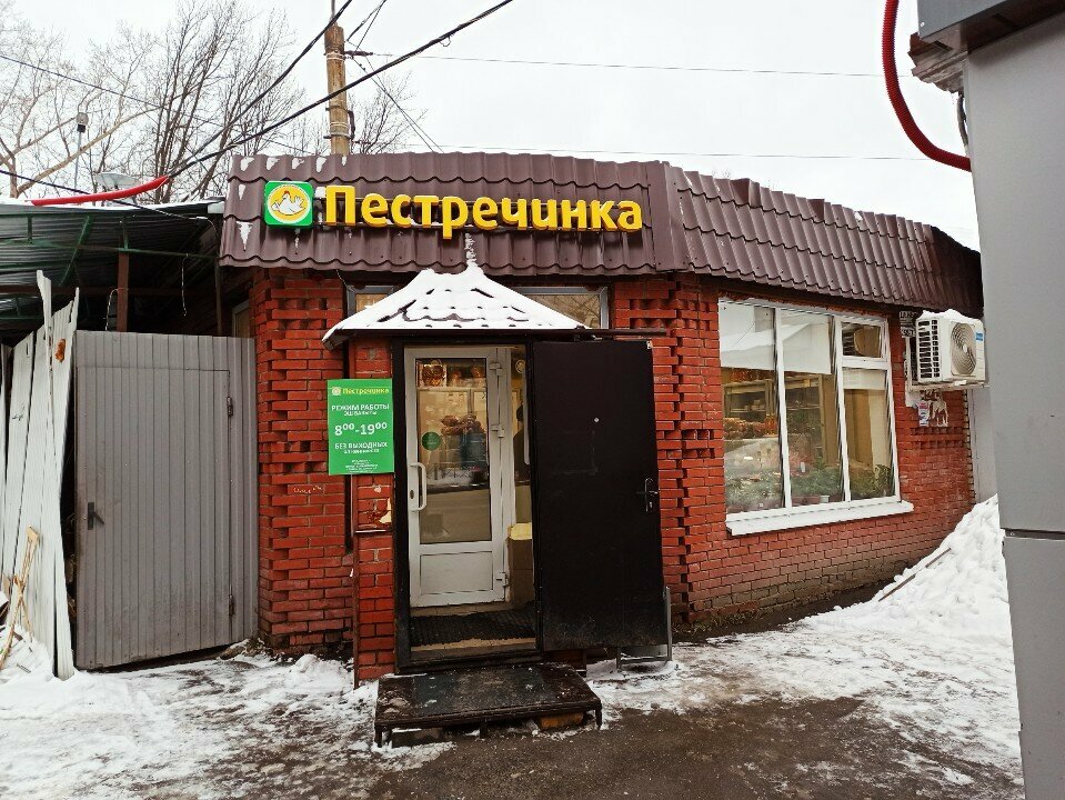 Market Пестречинка, Kazan, foto
