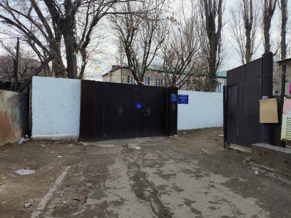 Anaokulları Detsky sad Alenushka, Makhachkala, foto
