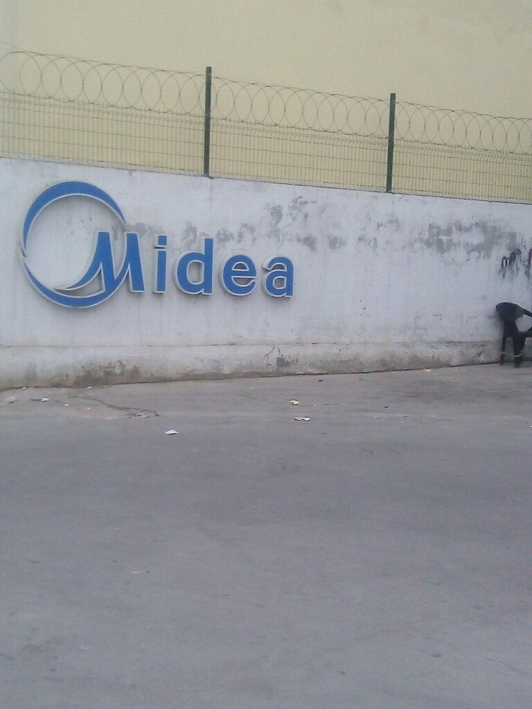 i̇ç dekorasyon ürünleri Midea Talatona, Loanda, foto