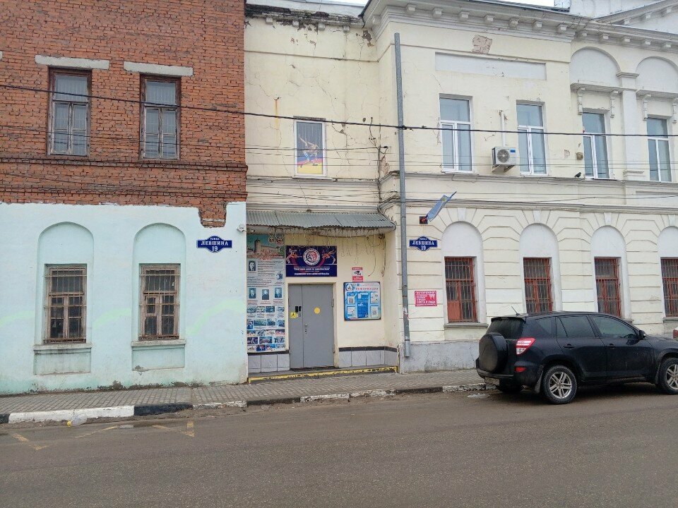 Metalurji Ломпром Подмосковье, Kolomna, foto