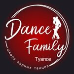 Dance Family Tuapse (Marshala Zhukova Street No:8А), dans okulları  Tuapse'den