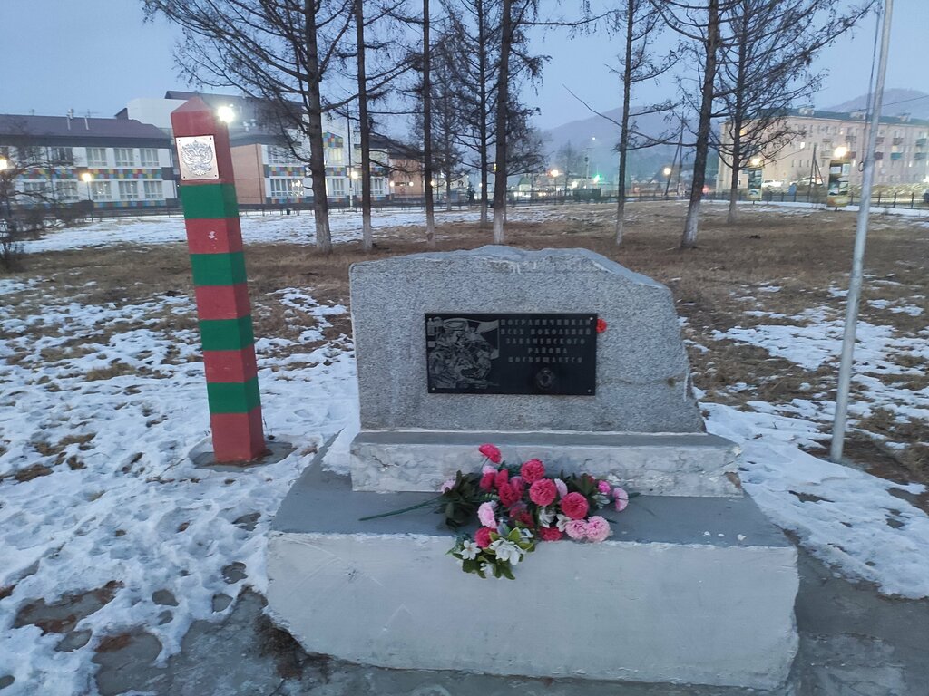 Anıt, heykel Труженникам тыла Джидинского волфрамомолебденового комбината в годы Великой Отечественной войны, Zakamensk, foto