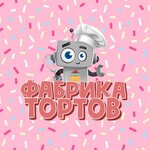 Фабрика Тортов (Solnechnaya ulitsa No:6В), özel pasta siparişi  Çeliabinsk'ten