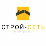 Строй-сеть (Dekabristov Street No:33А, Cheboksary), proje enstitüleri, kurumları  Cheboksary'den