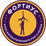 Фортиус (Kirovogradskaya Street No:11к1), dans okulları  Moskova'dan
