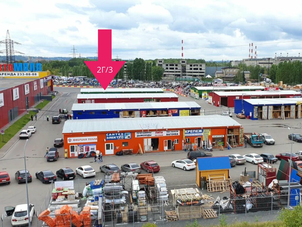 Paketleme malzemeleri firmaları Allin Pack, Nijni Novgorod, foto