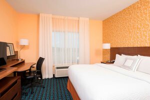 Fairfield Inn & Suites by Marriott Jackson Clinton (Mississippi, Hinds County), otel  Missisippi Eyaleti'nden