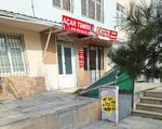 Açar (Asif Mеhеrrеmov Street No:196A), araba anahtarları  Bakü'den