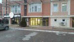 Daughters Sons (Mańǵystaý oblysy, Aktau, 17-y mikrorayon), anaokulları  Aktav'dan