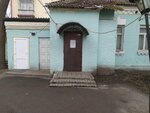 Nail Home (Iryninskaja vulica No:21Б), manikür-pedikür  Gomel'den