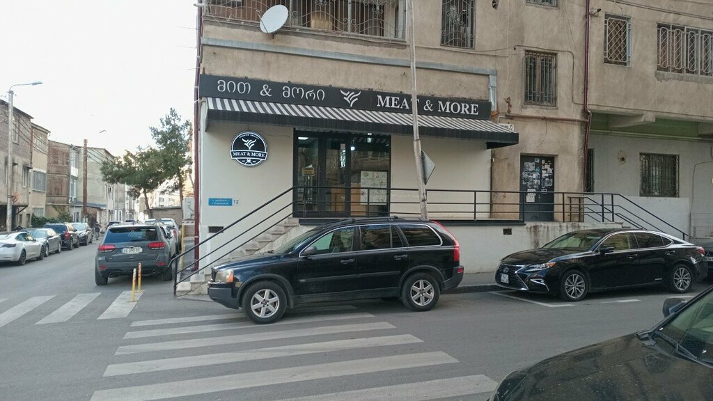 Hazır gıda satan yerler Meat and more, Tiflis, foto