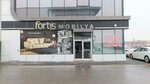 Fortis Mobilya (Konya, Karatay, Fevziçakmak Mah., 10576. Sok., 13P), mobilya mağazaları  Konya'dan