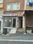 Sümer Yerli Mallar (İstanbul, Fatih, Mimar Hayrettin Mah., Gedik Paşa Cad., 88A), beyaz eşya mağazaları  İstanbul'dan