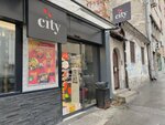 City Market (Belgrade County, Municipality of Stari Grad, Stevana Sremca Street, 12), süpermarket  Belgrad'dan