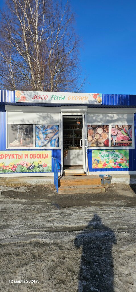 Market Свежее мясо, Karelya, foto
