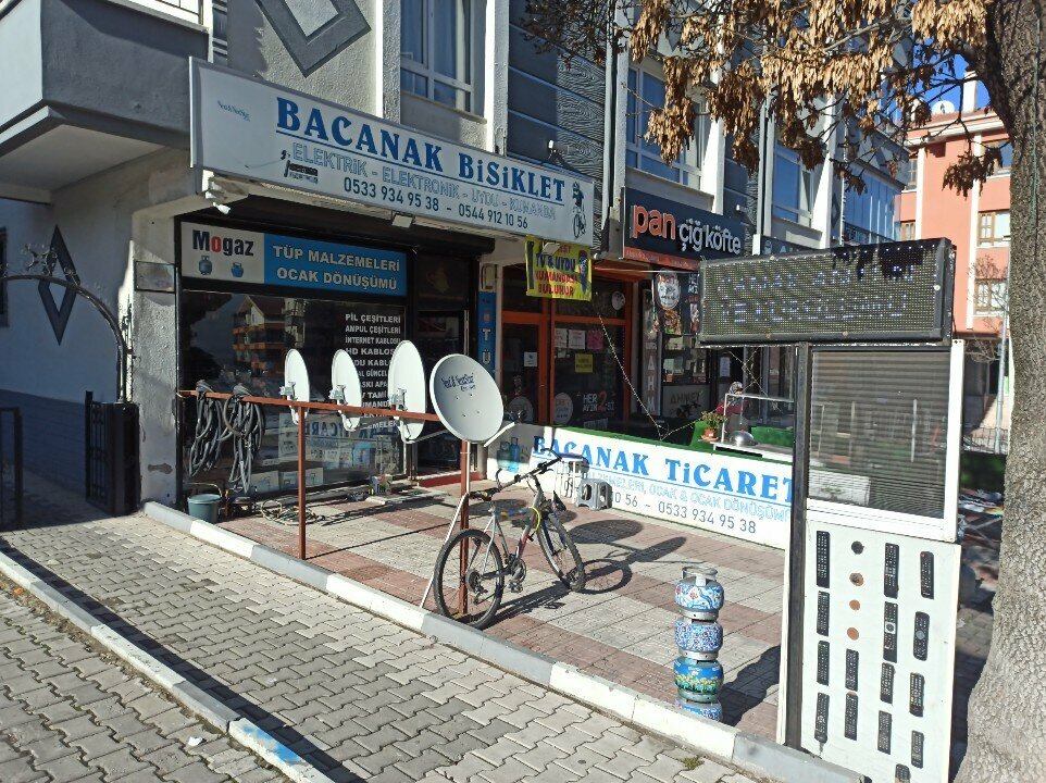 Bisiklet mağazaları Bacanak Bisiklet, Ankara, foto