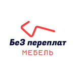 Capital-Мебель (ulitsa Galushchaka No:2А), mutfak mobilyaları  Novosibirsk'ten