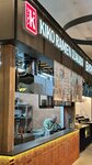 Kiko ramen izakaya (9 Maya Street No:77), kafe  Krasnoyarsk'tan