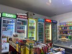 Bereke (Ibraimov Street No:15, zhiloy massiv Dordoy), market  Bişkek'ten