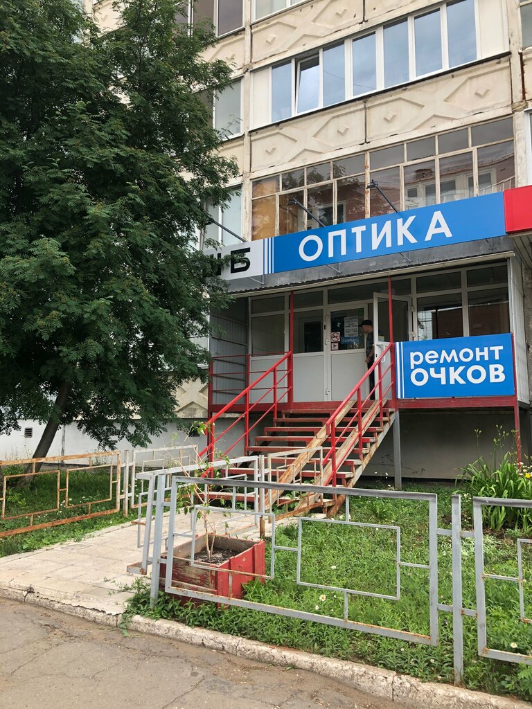 Gözlük tamiri Шб оптика, Izhevsk, foto