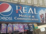 Real (Ghaus Al Azam Road No:R84), market  Karaçi'den
