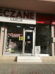 Varlık Eczanesi (Konya, Meram, Ateşbaz Veli Mah., Yedekırmak Sok., 38B), eczaneler  Konya'dan