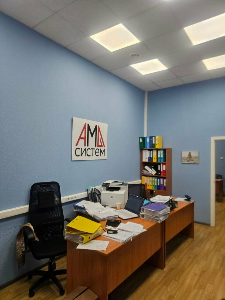 Yangın önleyici sistemler AM-system, Saint‑Petersburg, foto