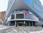 New Style Level (Malysheva Street No:5), dış giyim mağazası  Yekaterinburg'dan