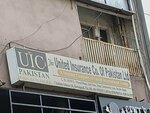 United Insurance Co & Track System (No:5, Chaklala Scheme 3), sigorta şirketleri  Rawalpindi'den