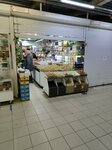 Орехи и сухофрукты (Izmaylovsky Avenue No:вл54), kuruyemiş, atıştırmalık, kuru meyve  Moskova'dan
