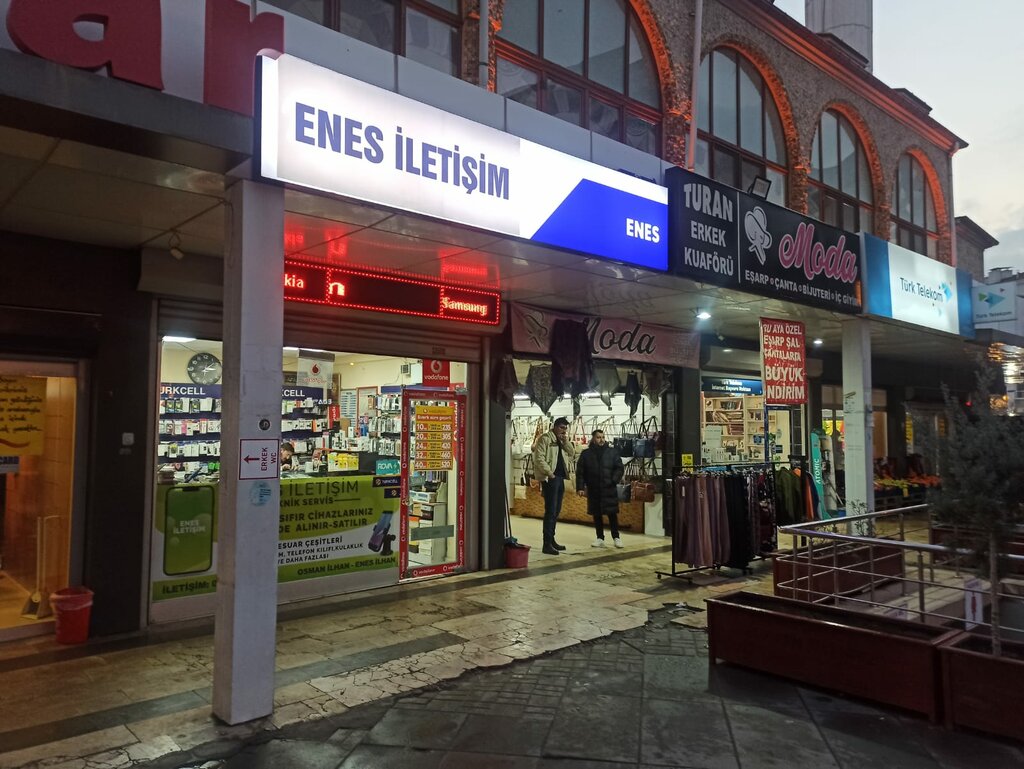 Cep telefonu ve aksesuarları satış mağazaları Enes İletişim, Ankara, foto