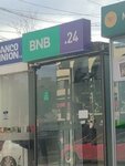 Banco Nacional de Bolivia (Santa Cruz de la Sierra, Distrito Municipal 11, Buenos Aires), atm'ler  Santa‑Krus'tan