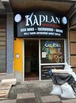 Özel Kaplan Spor Kulübü (Ankara, Gölbaşı, Bahçelievler Mah., 278. Cad., 10), spor ve jimnastik salonları  Ankara'dan