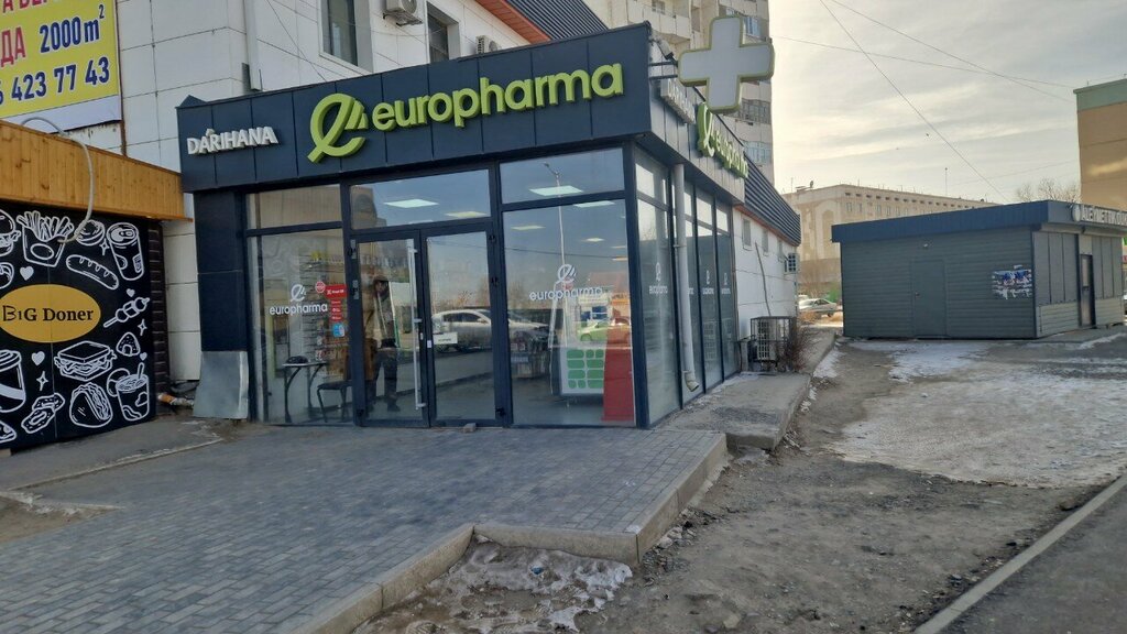 Parsel otomatı Kaspi Postomat, Kızılorda, foto