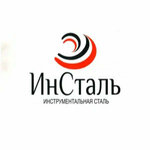 InStal (Frontovykh Brigad Street No:15/4), hadde metal üretim ve satışı  Yekaterinburg'dan