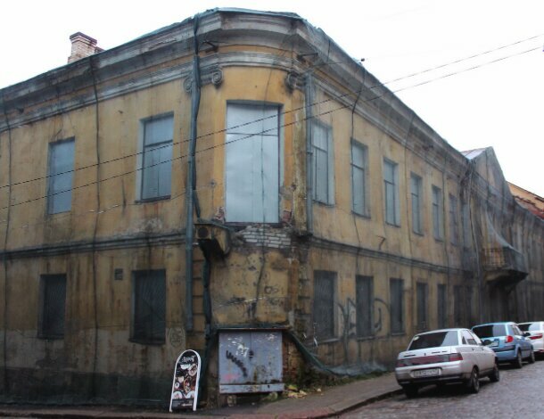 Turistik yerler Дом губернского правления, 1793-1799 годы, 1821 год, Vyborg, foto