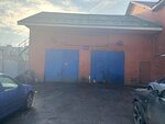 Автосервис (Simonenkova Street No:1/30), otomobil servisi  Sergiyev Posad'dan