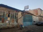 Okçu Oto Boya (Konya, Selçuklu, Fatih Mah., Sertac Sok., 48), araba boyama  Konya'dan