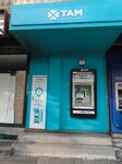 Tam (İstanbul, Güngören, Mareşal Çakmak Mah., Saydam Sok., 31A), atm'ler  İstanbul'dan