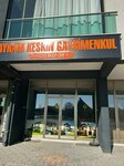 Bayram Keskin Gayrimenkul (Çelebi Mah., Dürü Sok., No:5H, Karatay, Konya), emlak ofisi  Konya'dan
