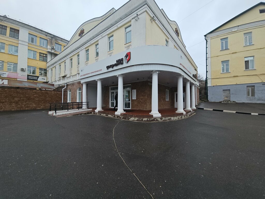 Kafe Кафе, Orel, foto