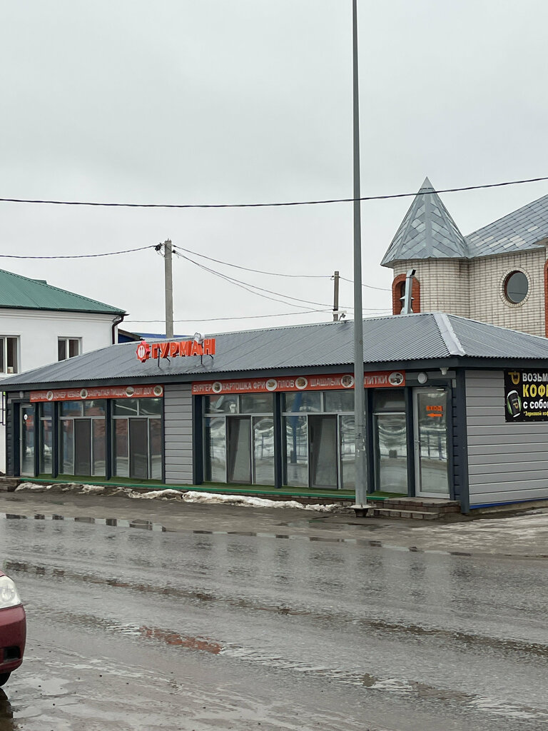 Kafe Гурман, Buinsk (Bua), foto